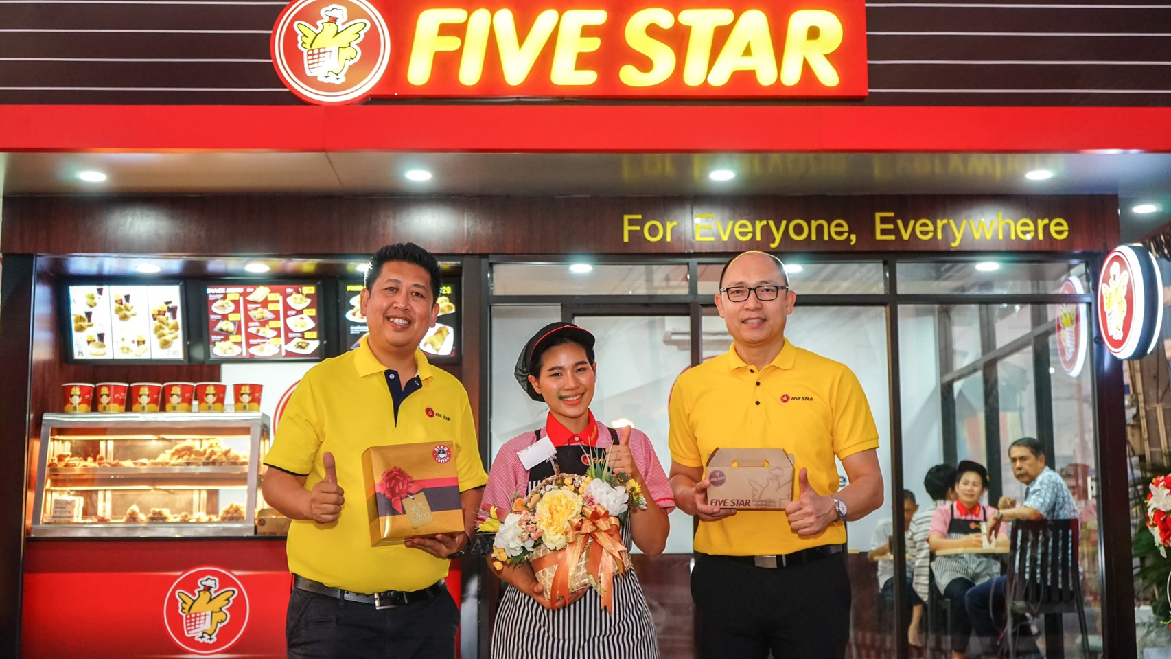 ธันวาคม 2562